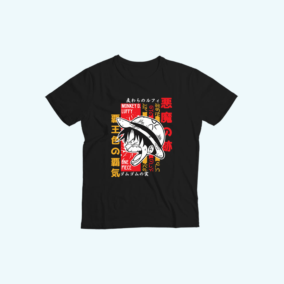 Luffy Regular T-Shirt – SUGOI STORE